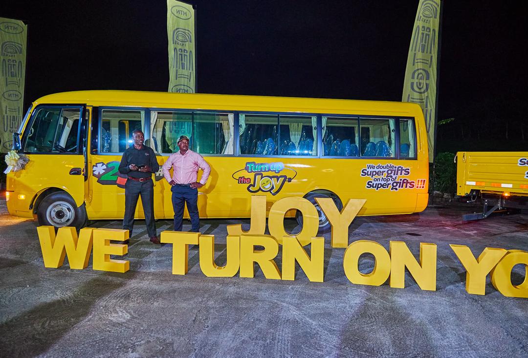 MTN Cameroon lance “On Branche la Joie”, une opération nationale visant ...